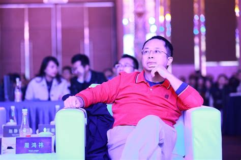 周鸿祎谈5g网络：提供安全稳定的网络连接服务不可忽视凤凰网