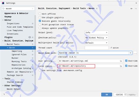 maven和springboot初识 maven和springboot的关系 csdn博客