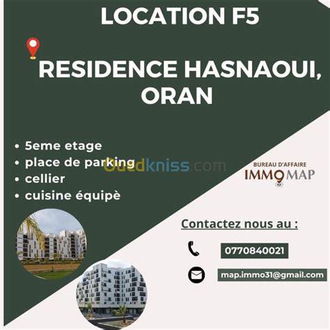 Location Appartement F5 Oran Bir El Djir Oran Algérie