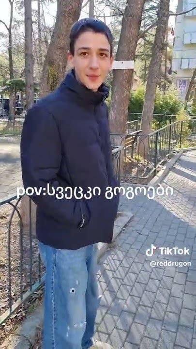 ჩემი არაა მარა მოხოდეთ Youtube