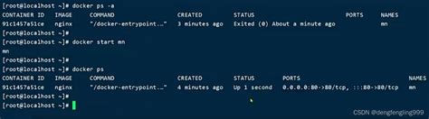 黑马学docker(二)黑马docker数据卷命令 Csdn博客 黑马学docker(二)黑马docker数据卷命令 Csdn博客