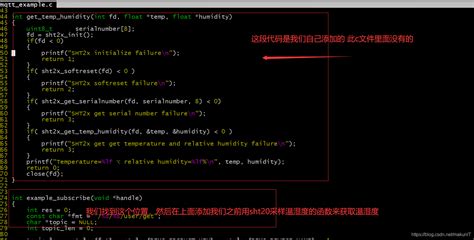 使用树莓派（基于官方link Sdk）接入阿里云物联网平台实现温湿度上报linksdk Csdn博客