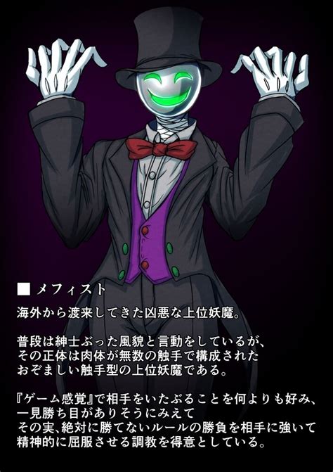 Vol Page Imhentai