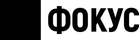 ФОКУС Информационна агенция Новини от България и света анализи интервюта спорт и още