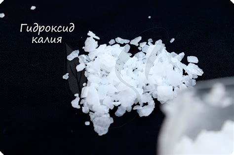 Подборка заданий 5 егэ по химии классификация неорганических веществ ...