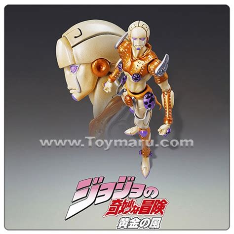 피규어 식완 초합금 전문 쇼핑몰 토이마루에 오신것을 환영합니다