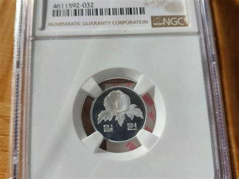 한국화폐수집본부고전근대현행지폐주화고전은화 Band