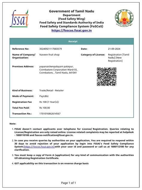 Naveen Certificate Pdf
