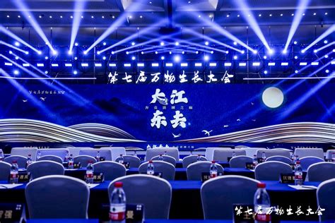 西湖欧米再登「杭州准独角兽企业」榜单 Westlake Omics ｜ 西湖欧米（杭州）生物科技有限公司