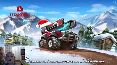 Pico Tanks Battle Youtube