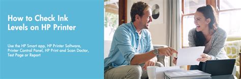 How To Check Ink Levels On HP Printer