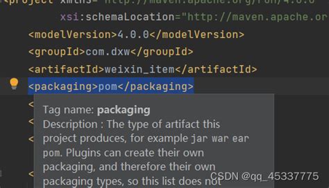 报错解决：failed To Configure A Datasource ‘url‘ Attribute Is Not Specified