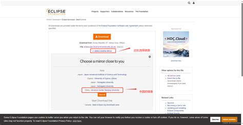eclipse自动生成web service客户端文件 eclipse生成webservice客户端 csdn博客