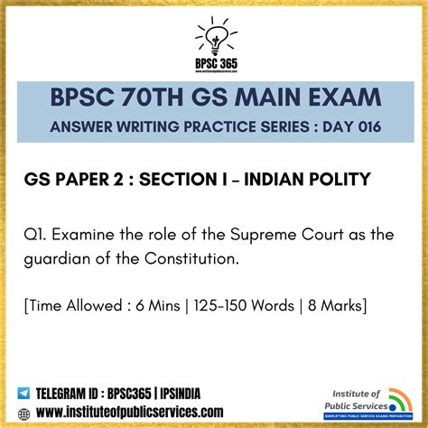 BPSC 70th GS Main Exam Answer Writing Practice Series DAY 016 Institute Of Public Services