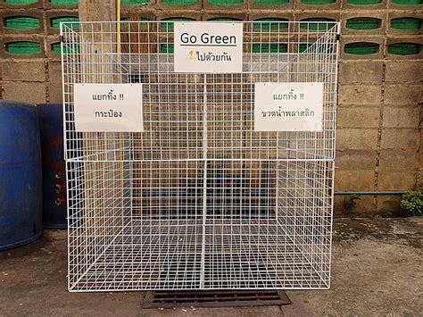 Diy กล่องแยกขยะจากตะแกรงลวด ทำเองง่าย ๆ ไว้แยกขยะรีไซเคิลไปขาย รีโน