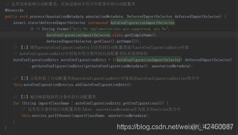 Springboot源码解读与原理分析pdf下载 Linkedbear Springboot源码深度解析pdfmob64ca13f6035c的技术博客51cto博客