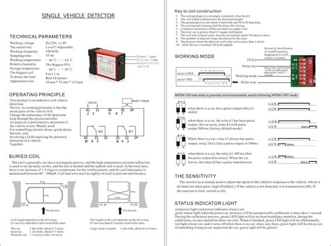 Loop Sensor For Boom Barrier