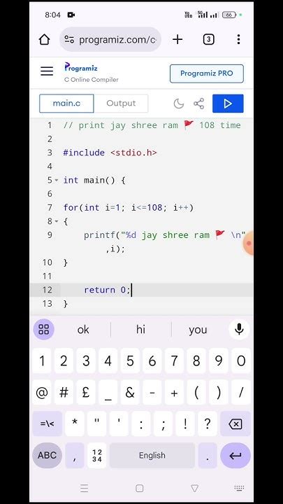 c programming for loop se jai shree ram 108 times print kaise kare