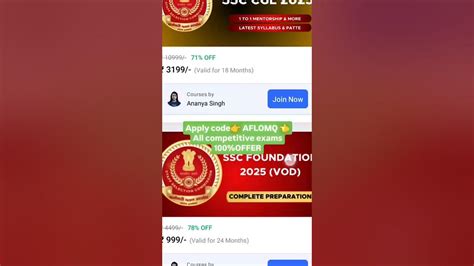 Textbook Pro Pass Coupon Code Textbook Pass Pro Coupon Code