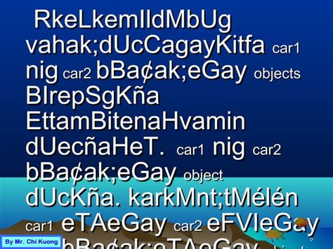 Chapter 5 Java At Rupp Cambodia Ppt