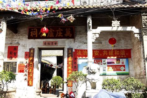 顺德勒流巷子 顺德流 顺德流美食 大山谷图库
