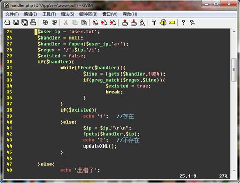 Gvim Vimcdoc Setup Unicode Exe Csdn
