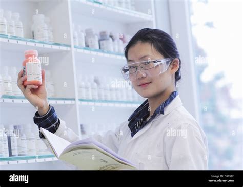 Lab Container Hi Res Stock Photography And Images Alamy
