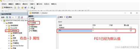 五、sql server数据库创建与删除 使用sql语句 用sql语句创建数据库和删除数据ku csdn博客
