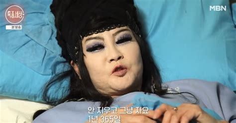 58세 덤프트럭 기사 통굽스모킹 화장 이유 사람들이 피해 충격 특종세상