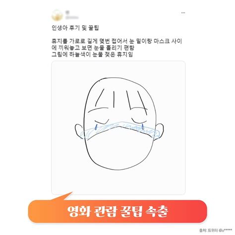 롯데엔터테인먼트 On Twitter Dl2dqdcs70 Twitter