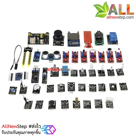 ชุดโมดูลเซนเซอร์ 45 In 1 พร้อมกล่องเก็บอุปกรณ์ทดลอง 45 In 1 Sensor Module Starter Kit