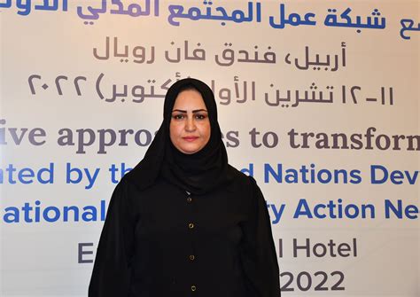 A Mother Is A School The Influence Of Women In Preventing Violent