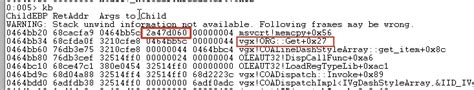 cve 2013 2551漏洞分析（整数溢出） 知乎