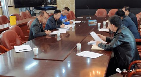 海北州水利局组织学习《党委（党组）落实全面 从严治党主体责任规定》和《关于党委（党组） 运用监督执纪“第一种形态”的工作意见》 搜狐大视野 搜狐新闻
