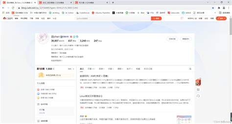 Csdn排名(持续更新)csdn排行榜 Csdn博客 Csdn排名(持续更新)csdn排行榜 Csdn博客