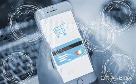 跨境支付常用模式有哪几种？跨境支付最常用的支付方式！ 知乎