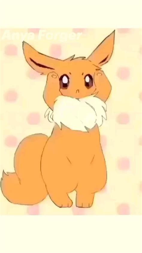 Dancing Eevee  Dancing Eevee Cute Discover Share S Artofit
