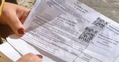 Підвищення тарифу на електроенергію озвучено два варіанти до чого готуватись