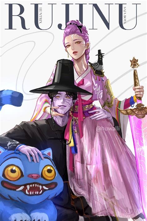 Rujinu 루미 진우 커플링 팬아트 By Huwalli 자유게시판 케데헌닷컴 케이팝데몬헌터스 정보