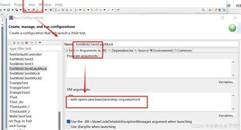 Easymock测试web相关代码连环报错！！让我来看看~easymock 模拟 500错误 Csdn博客