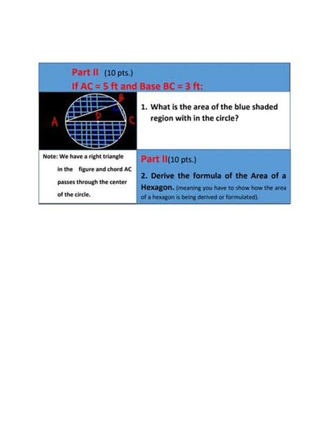 quiz 1 part ii 1 pdf
