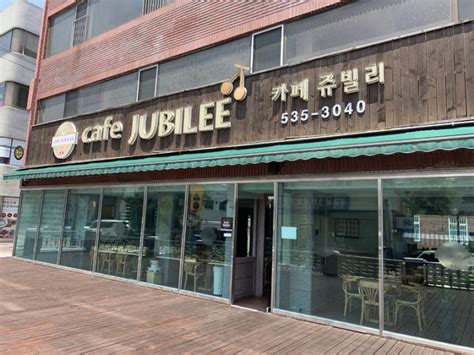 전자동커피머신렌탈 업소용커피머신 필립스 세코 아우리카 케이탑온수기 포천감리교회 쥬빌리카페 설치건 판테온커피 판테온커피