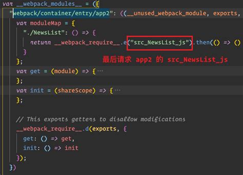 Javascript Webpack5 跨应用代码共享 Module Federation 自然醒的笔记本