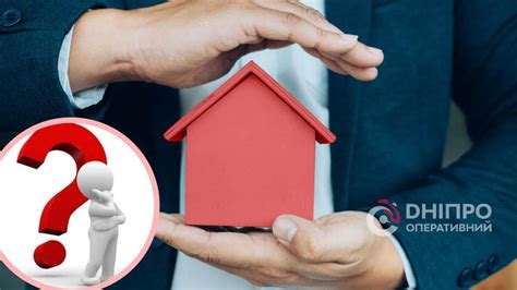 Как оформить дарственную на квартиру пошаговая инструкция Днепр Оперативный