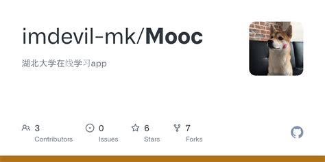 Github Imdevil Mk Mooc 湖北大学在线学习app