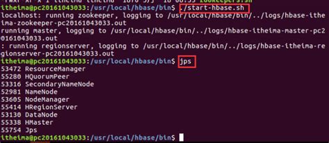 在ubuntu上安装hbase Small—dong 博客园
