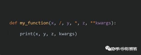 python中函数参数传递方法 args kwargs，还有其他 知乎