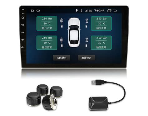 Android TPMS Tire Pressure Monitoring System For Head Unit Car Multimedia Stereo GPS Navigation
