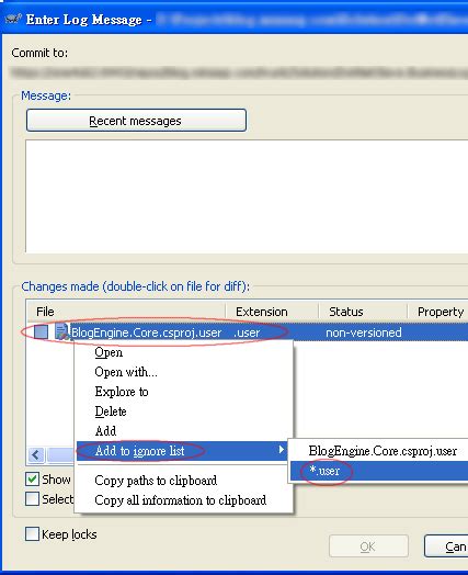 請勿將某些檔案類型的檔案簽入到 Subversion 版本庫 The Will Will Web