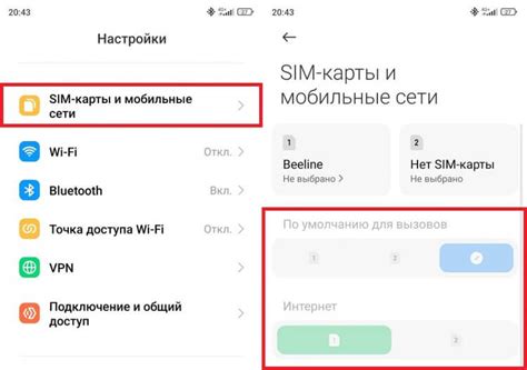 7 настроек Sim карты о которых должен знать каждый владелец Android смартфона